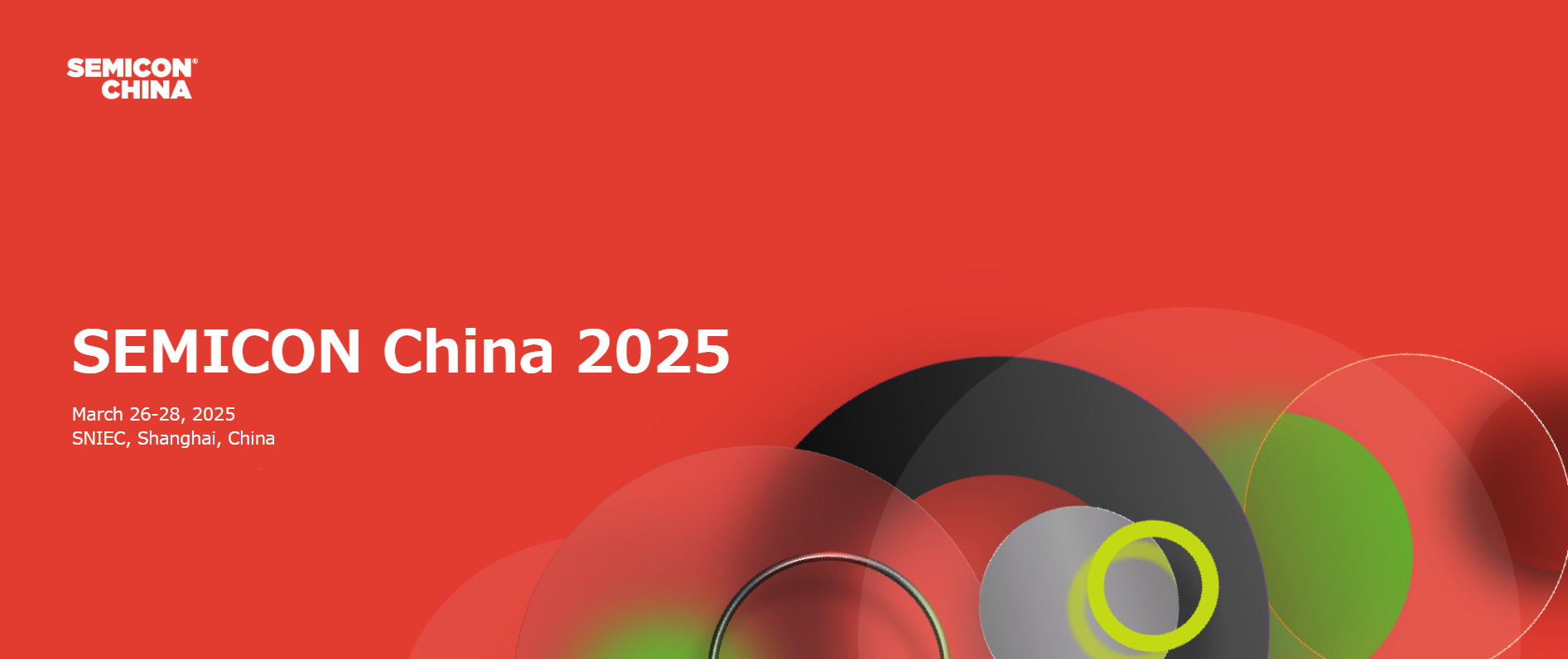 SEMICON China 2025 に出展いたします